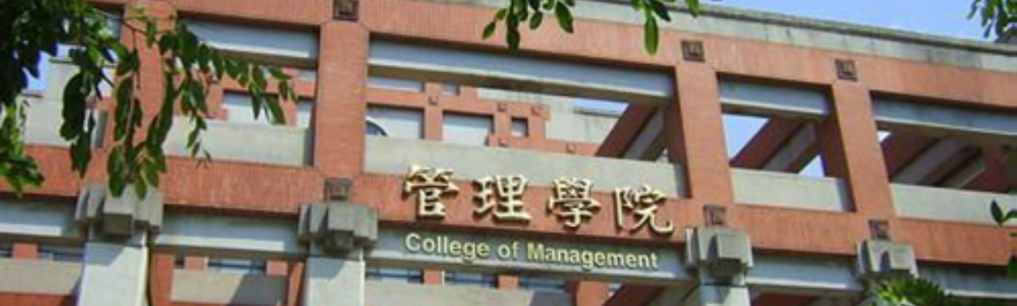 University Partnership: National Taiwan Chung Cheng University | icd-bs